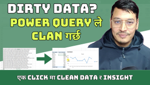 How to How to Clean Dirty Data Using Power Query Editor