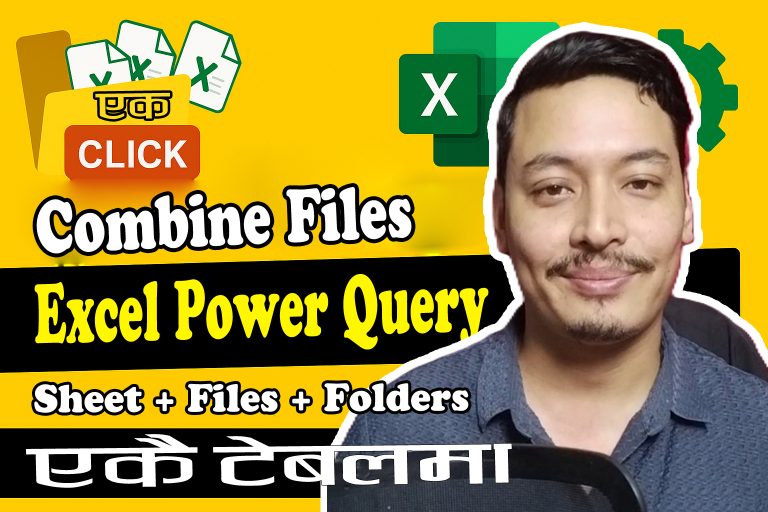 Combine Excel Files with Power Query – Easy Guide for Beginners